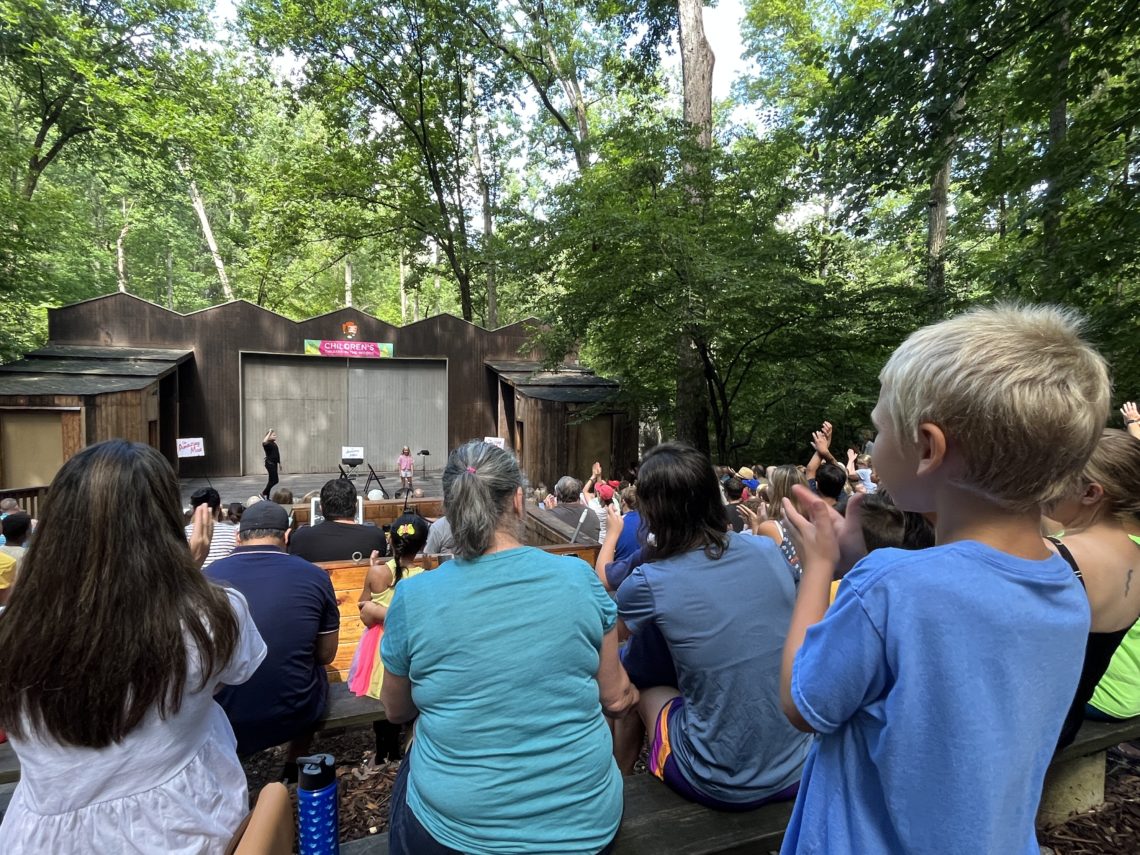 The Children's Theatre in the Woods at Wolf Trap - At Yarn's Length